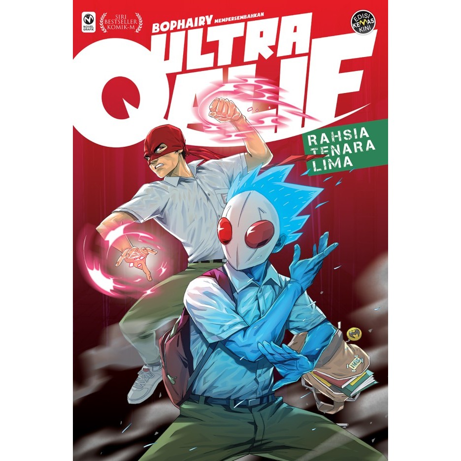 Komik-M : PTS : Ultra Qalif #5: Rahsia Tenara Lima - Edisi Kemas Kini ...