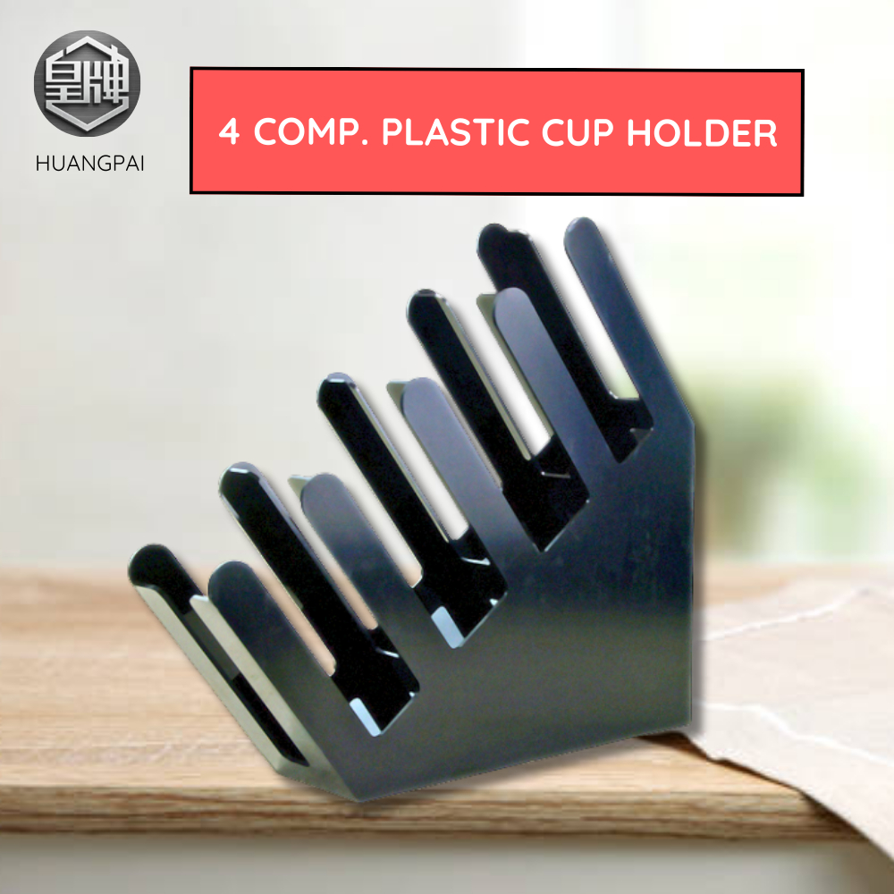4 Compartments Plastic Cup Holder Rack Counter Coffee Cup Lid Holder ...