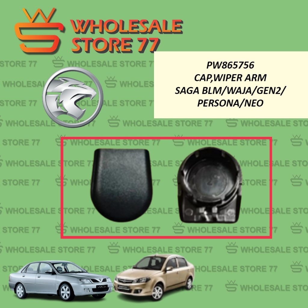 ORIGINAL🔥FRONT WIPER ARM COVER CAP FOR PROTON WIRA WAJA GEN2 PERSONA ...