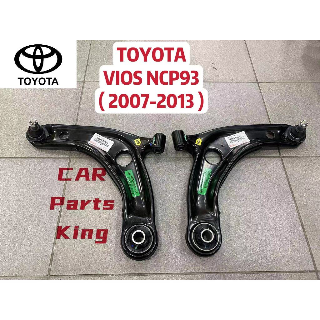 ( 100% ORIGINAL JAPAN ) TOYOTA VIOS NCP93 FRONT LOWER ARM | Shopee Malaysia