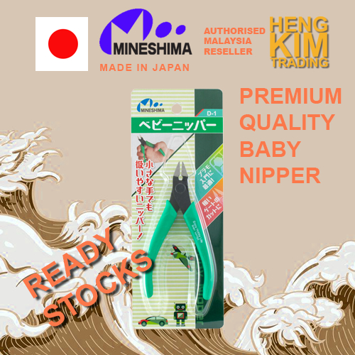 MINESHIMA D-1 "Baby Nipper" | Shopee Malaysia