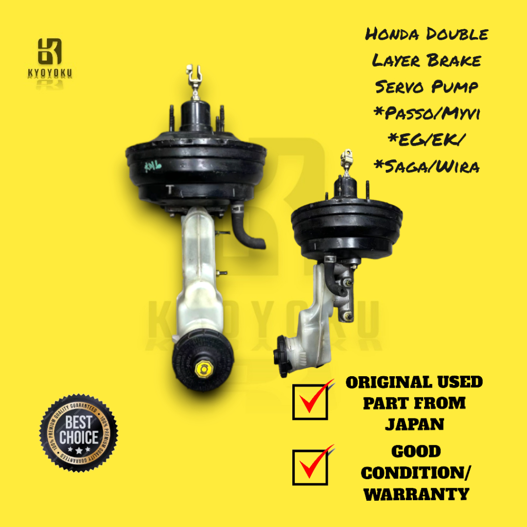 KYOYOKU - Brake Servo Master pump Honda Double Layer Brake Servo Master ...