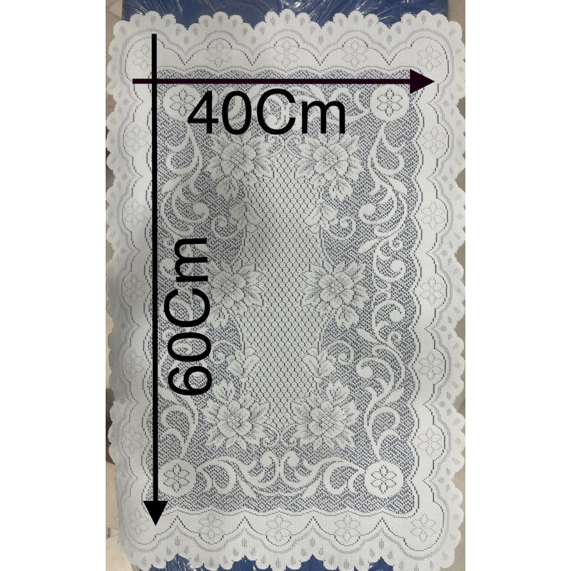 Chair Bag/Lapik Meja Hiasan Saiz 60Cmx40Cm | Shopee Malaysia