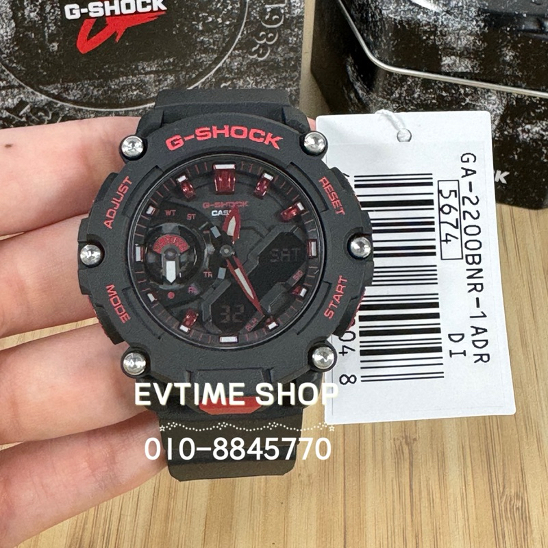 100% ORIGINAL CASIO G-SHOCK GA-2200BNR-1ADR / GA-2200BNR-1A / GA ...