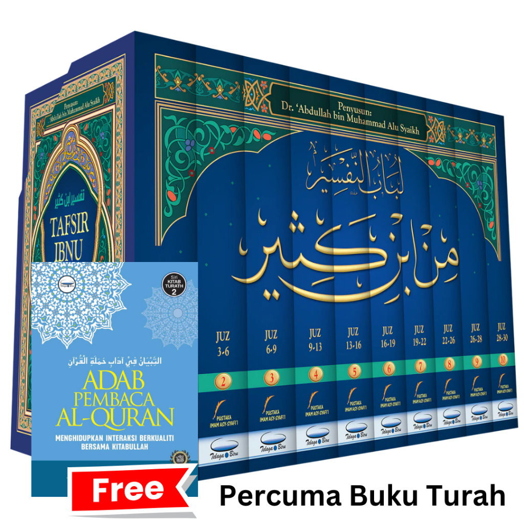 Kitab Tafsir Ibnu Katsir Edisi Khas Telaga Biru Percuma Kitab Adab Membaca Al QUran | Shopee ...