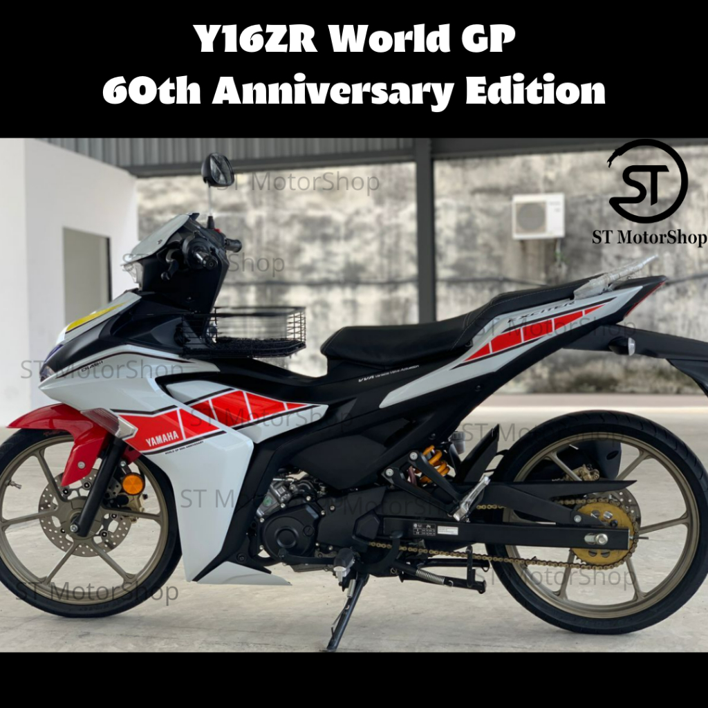 YAMAHA Y16 Y16ZR EXCITER 155 60TH ANNIVERSARY (43) WHITE/RED COVER SET ...