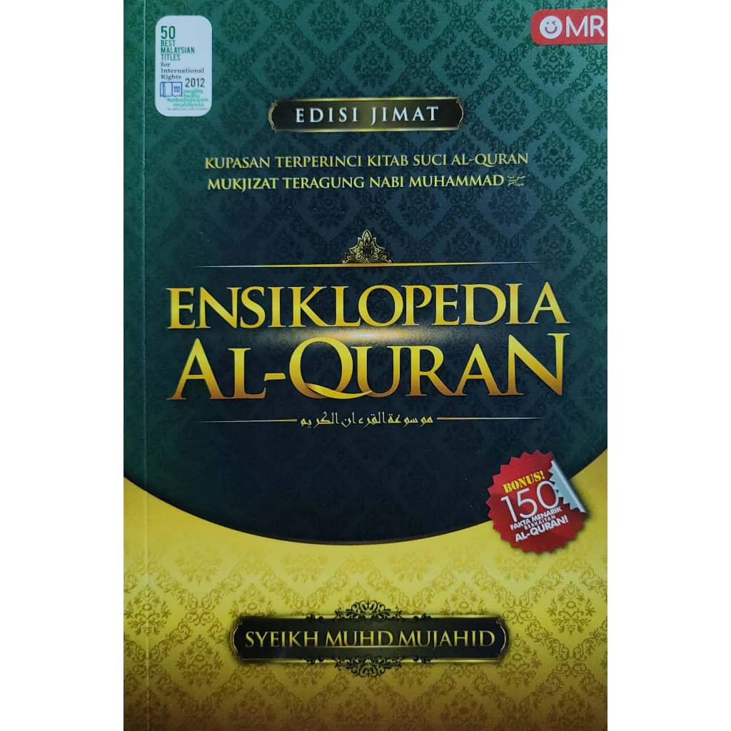 ENSIKLOPEDIA AL-QURAN (TERBITAN MUSTREAD) | Shopee Malaysia