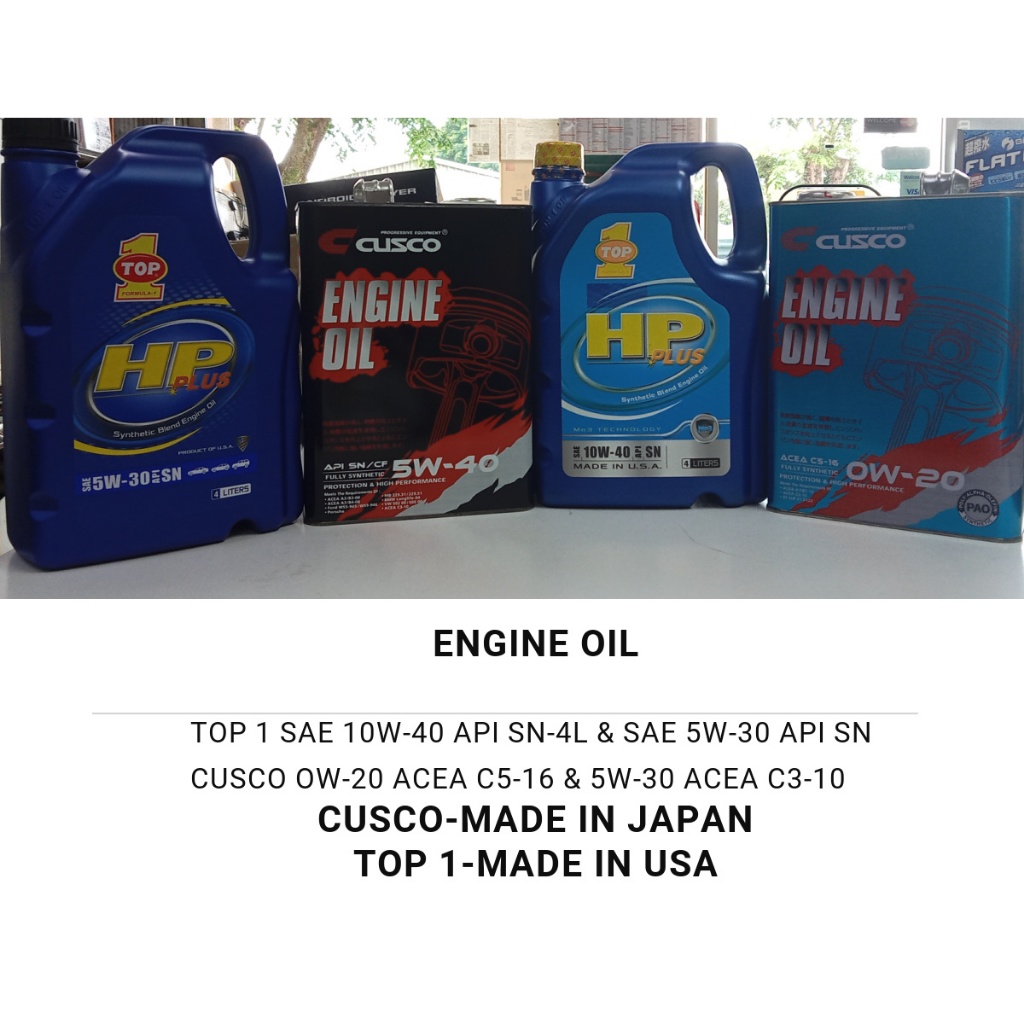 ENGINE OIL TOP 1 HP PLUS SYSTECTIC -SAE-5W-30 API NS-4,SAE-10W-40 API ...