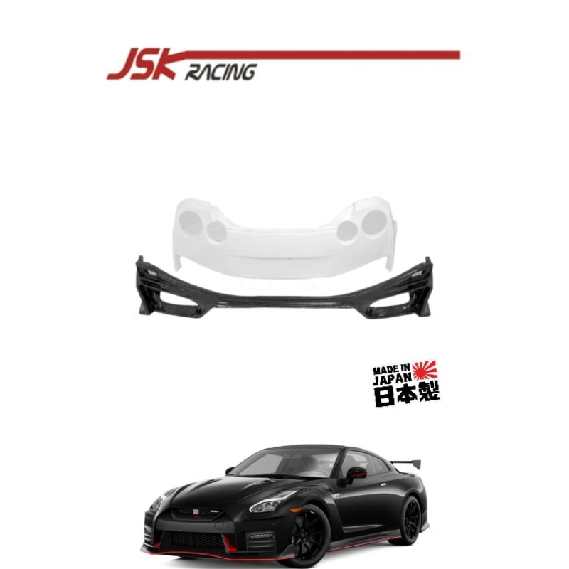 NISSAN GTR R35 REAR BUMPER HALE FORGED CARBON FIBRE | Shopee Malaysia