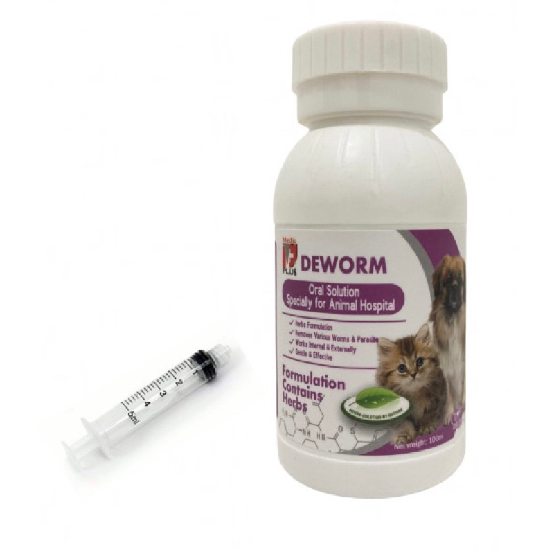 Medic Plus Deworm For Cat and Dog 100ml Ubat Cacing Kucing Anjing ...