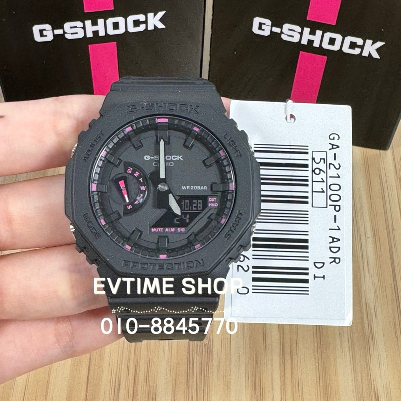 100% ORIGINAL CASIO G-SHOCK TMJ GA-2100P-1ADR / GA-2100P-1A / GA-2100P ...