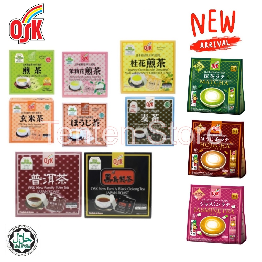 OSK JAPANESE GREEN TEA LEAVES / NEW 3in1 Latte 22g x 12【2g x 50's x 1 Box】(HALAL) Jasmine ...