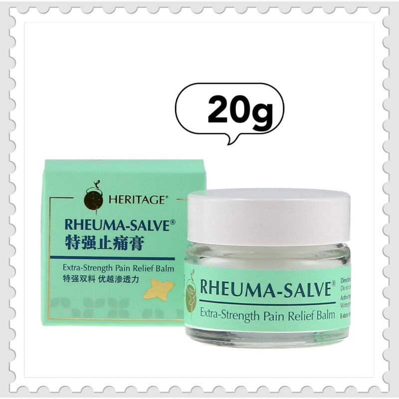 Rheuma-Salve® Balm [20g] - Extra-Strength Pain Relief Balm for Muscles ...