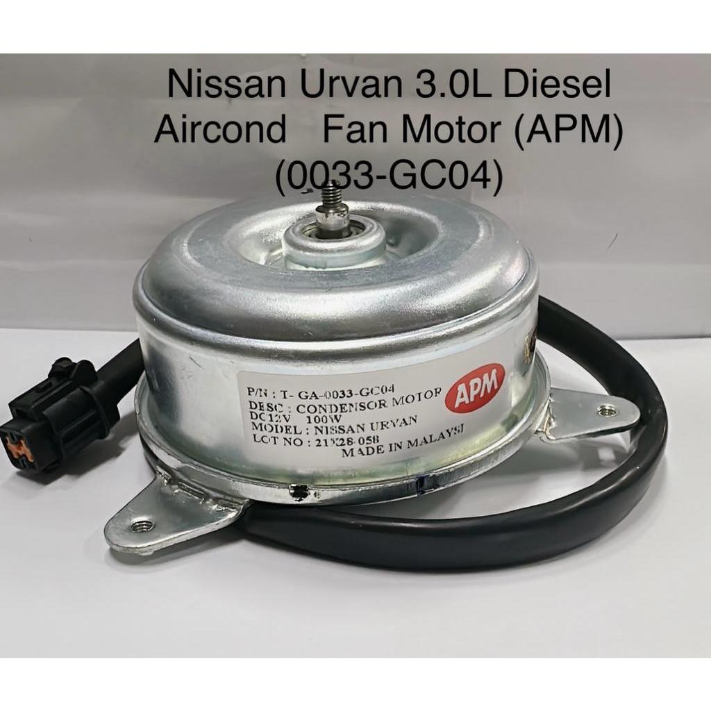 Nissan Urvan 3.0L Diesel Aircond Fan Motor (APM)(0033-GC04) | Shopee ...
