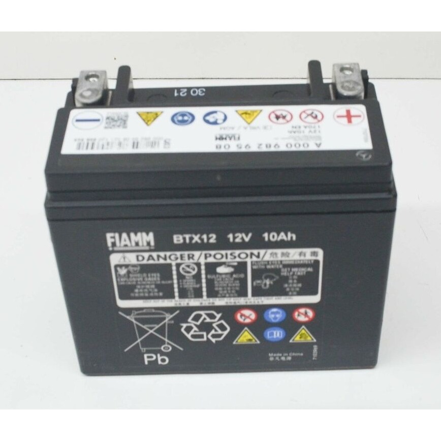 Mercedes ORIGINAL Starter Generator Auxiliary Battery W205 W213 ...