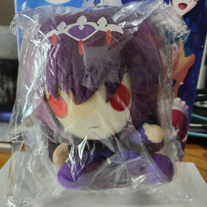 Fgo Skadi plush toy /Bandai/ Ichiban Kuji Official Fate Grand Order ...