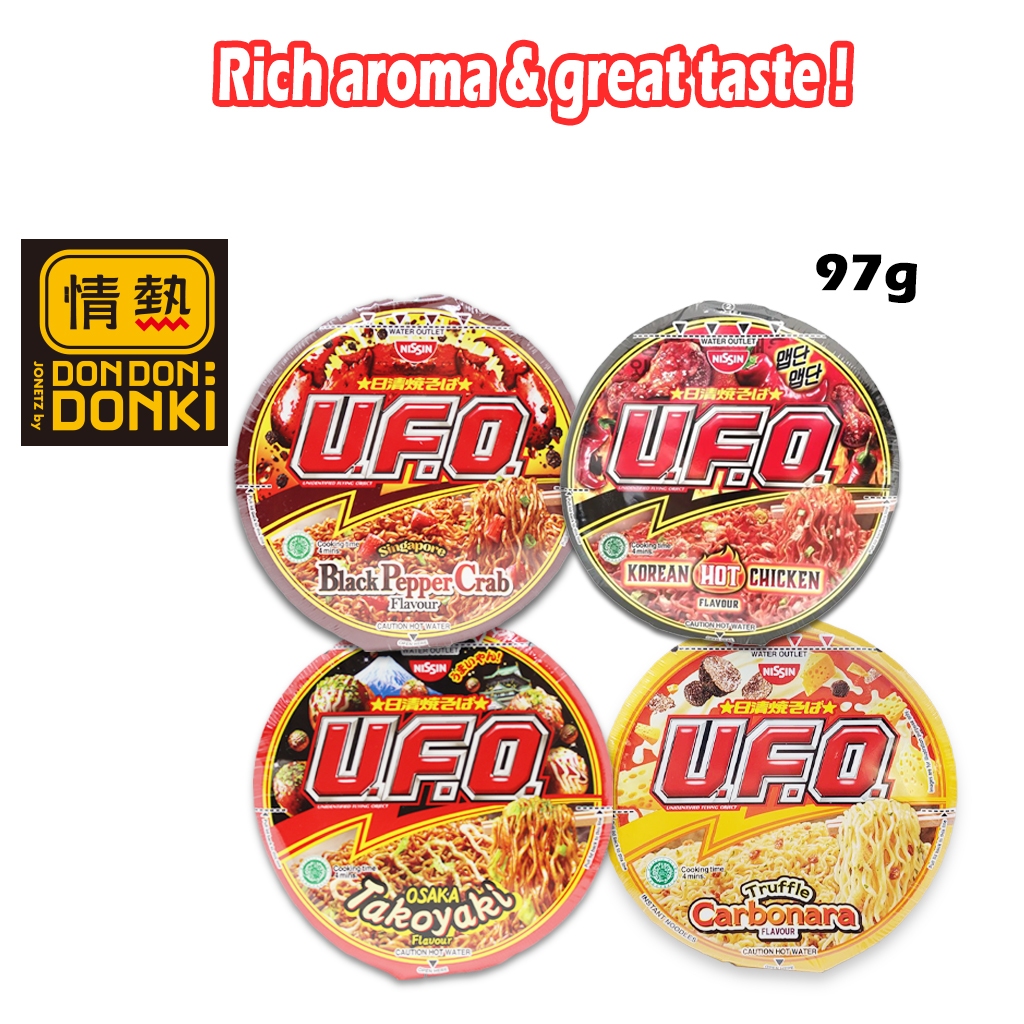 [DONKI] Halal Nissin UFO Japan Instant Noodle 99g | Shopee Malaysia