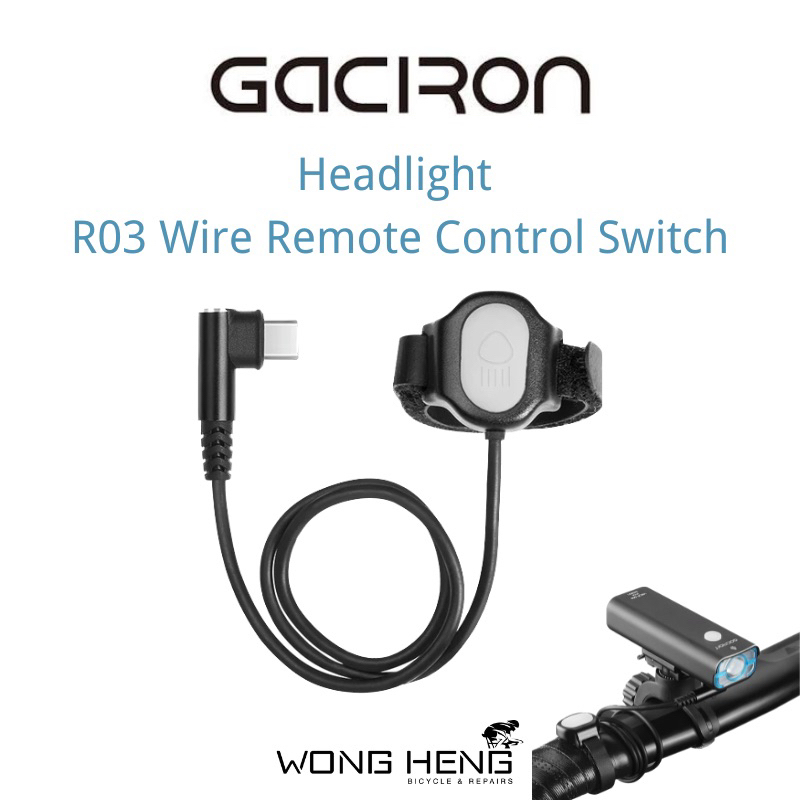 Gaciron Headlight R03 Wire Remote Control Switch | Shopee Malaysia