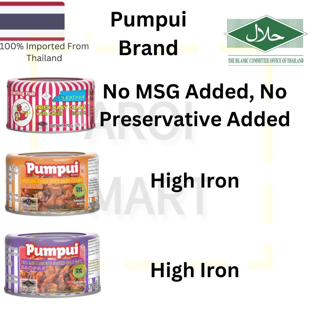 PUMPUI Fried Baby Clams- Thai Seafood Ready To Eat | Shopee Malaysia