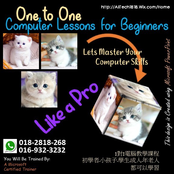 Computer Lessons for Beginners 1對1電腦教學課程 Khusus Komputer Untuk Pemula 💻 ...