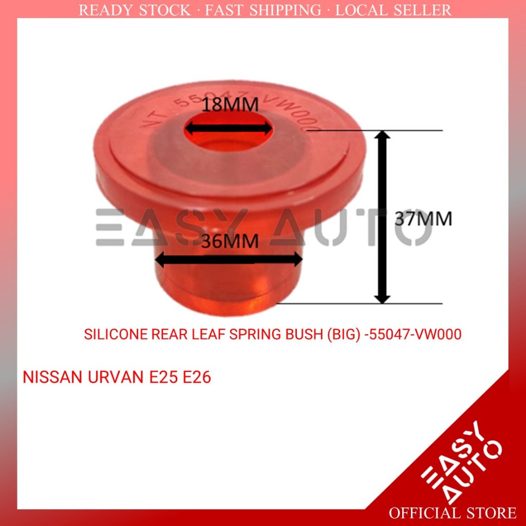 NISSAN URVAN E25 E26 - 55047-VW000 SILICONE REAR LEAF SPRING BUSH (BIG ...