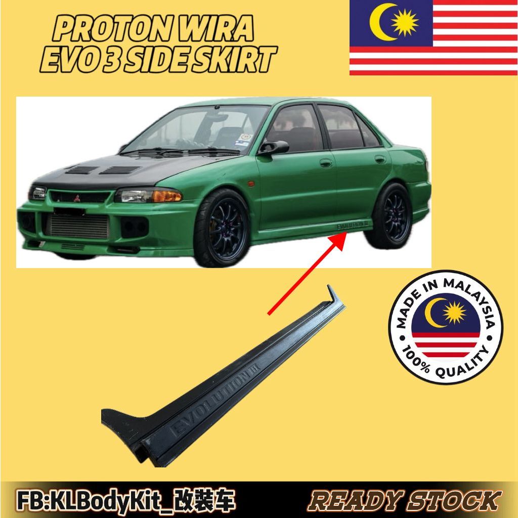 " READY STOCK " Proton Wira SEDAN AEROBACK EVO 3 SIDE SKIRT FRP ...