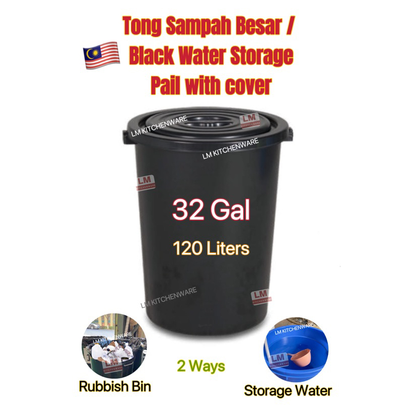 TONG SAMPAH BESAR 32GAL TONG SIMPAN AIR / BIG WATER STORAGE TUB COVER ...