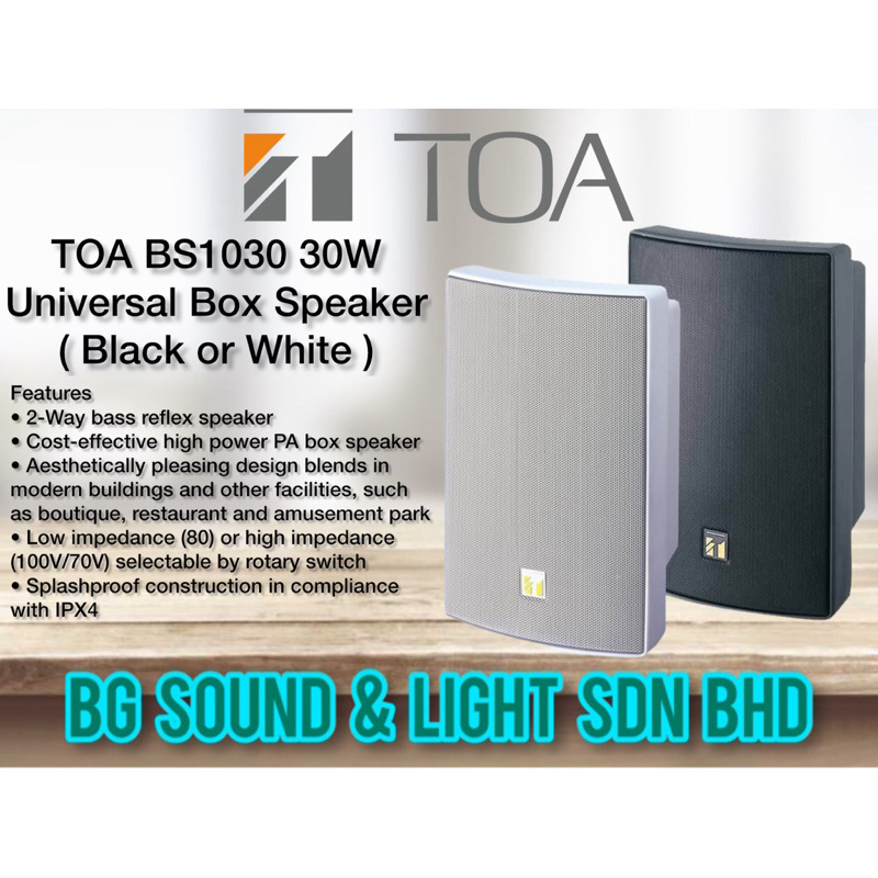 TOA BS1030 30W UNIVERSAL BOX SPEAKER ( BLACK / WHITE ) | Shopee Malaysia