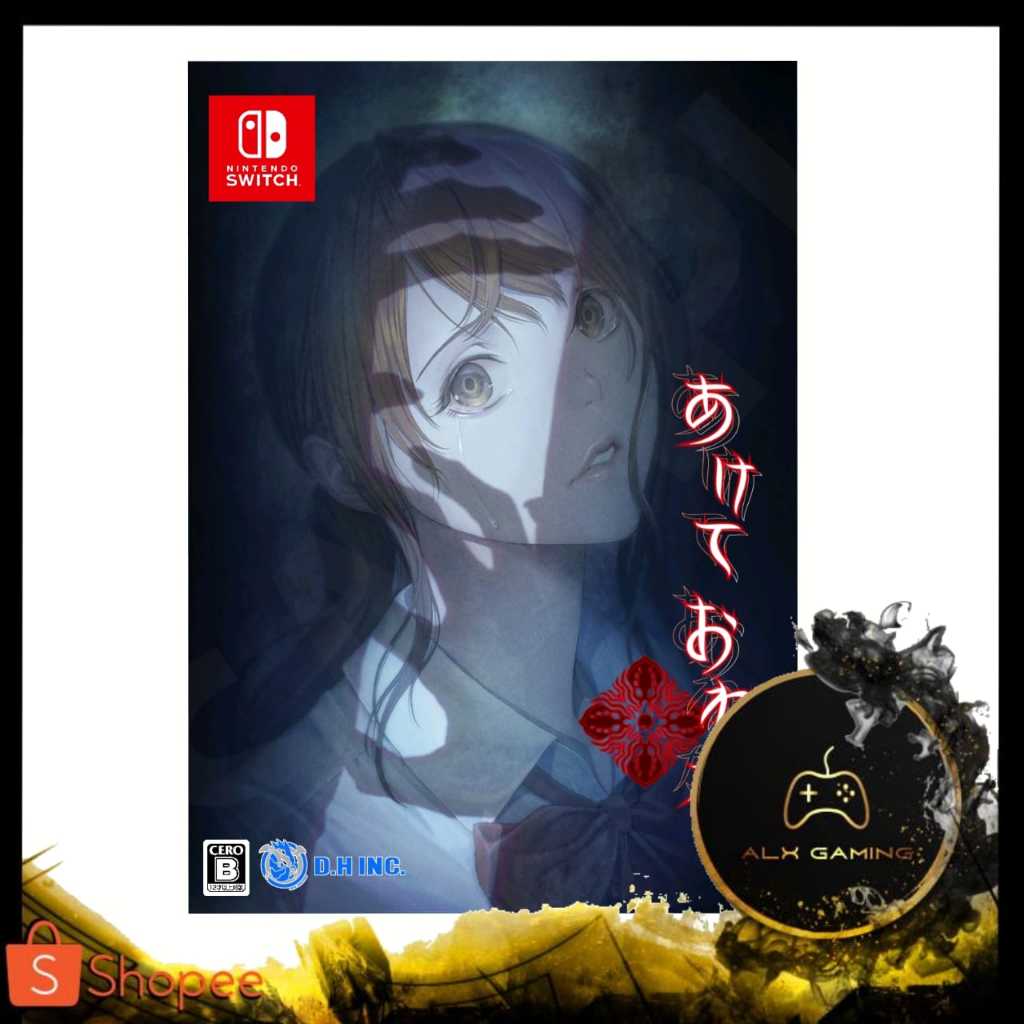 Nintendo Switch Get Me Out, Please ~ 灵忆校祭 (CHI&ENG Version) | Shopee ...