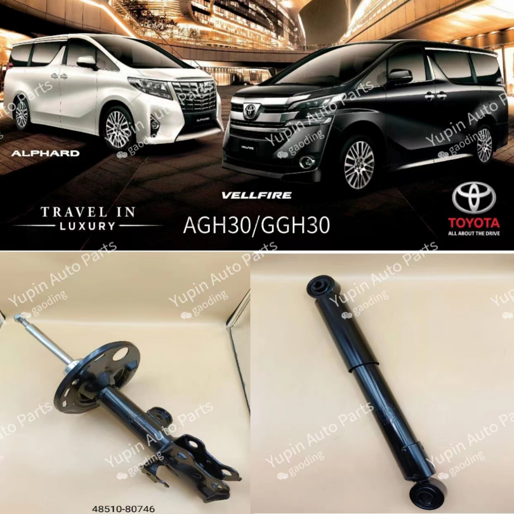 Original Toyota Estima GSR50 ACR50 & Vellfire Alphard ANH20 GGH20 AGH30 ...