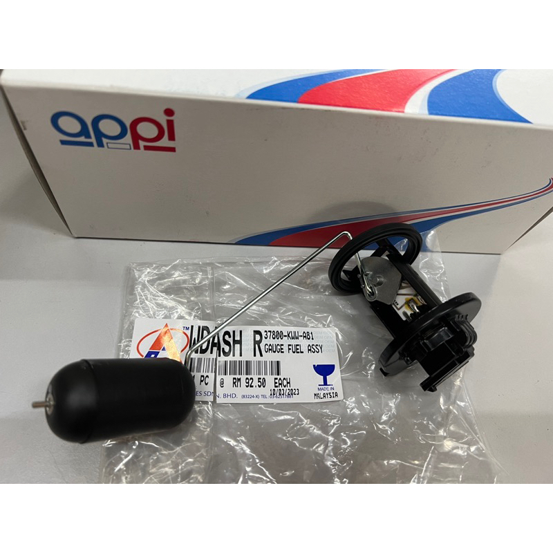 HONDA DASH 110 V2 DASH110 DASH 125 2 TANK FLOAT APPI PELAMPUNG TANKI ...