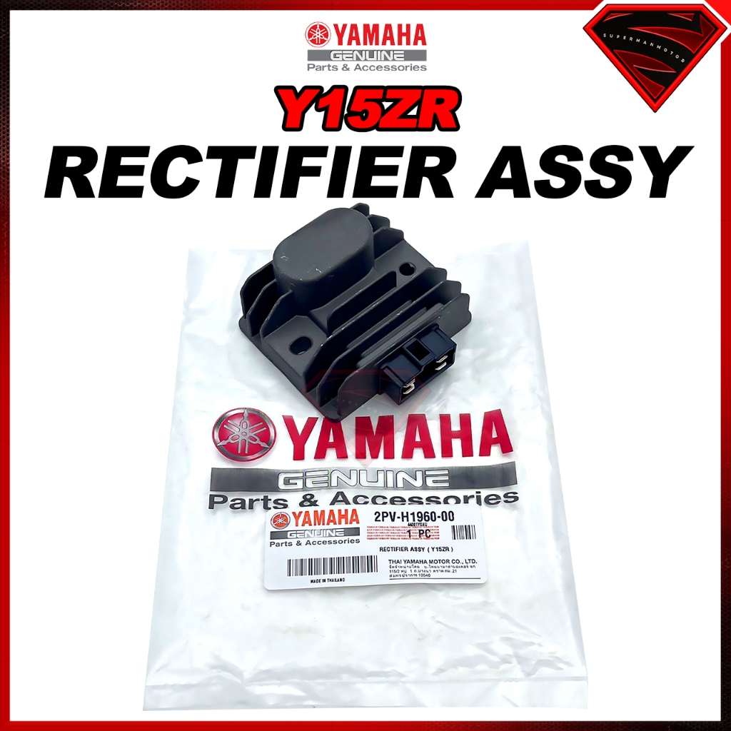RECTIFIER YAMAHA Y15 V1 Y15ZR YAMAHA REGULATOR GATOK GATAK GATAU ...