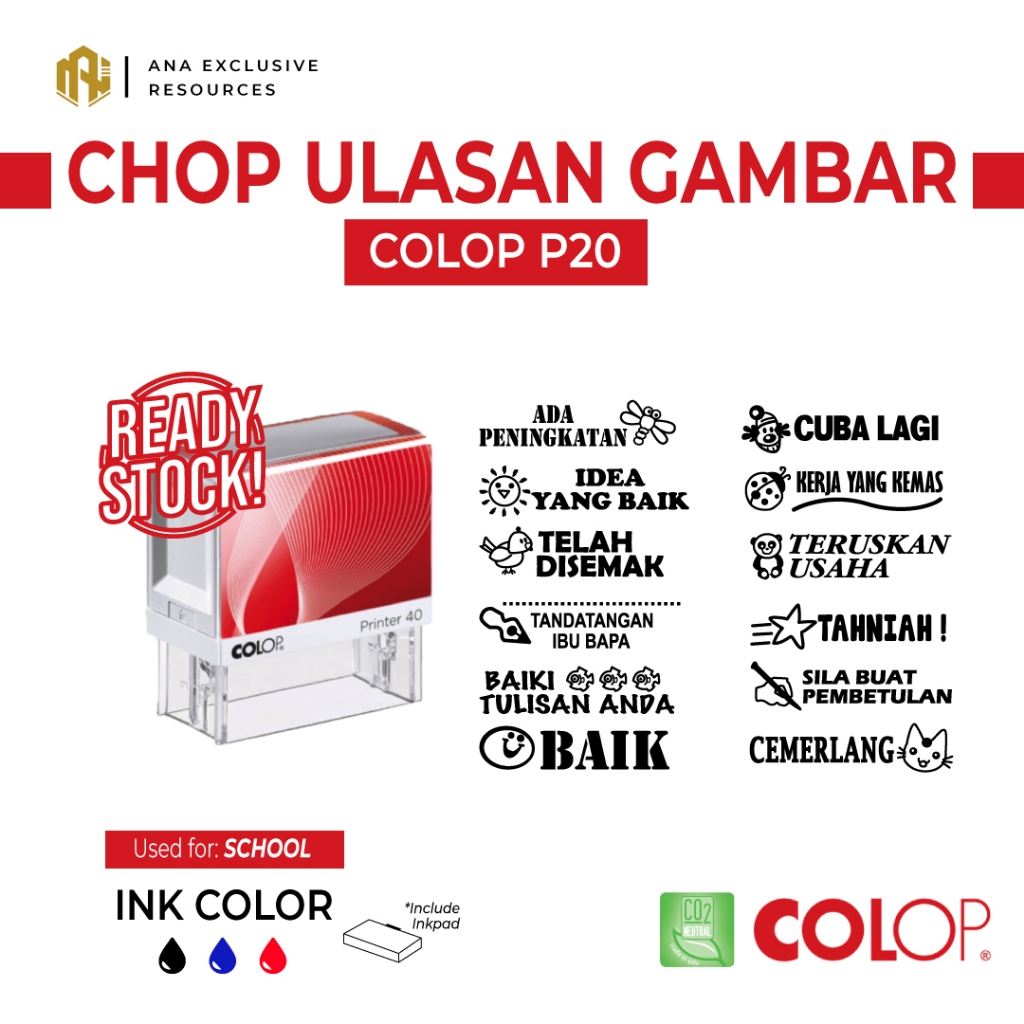Cop Ulasan Guru BERGAMBAR Rubber Stamp Colop Selfink ( Design COLOP ) *SAME DAY POS* [ READY ...