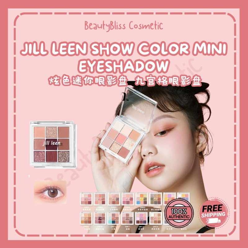 Msia readystock JILL LEEN Show Color Mini Eyeshadow Palette JillLeen ...