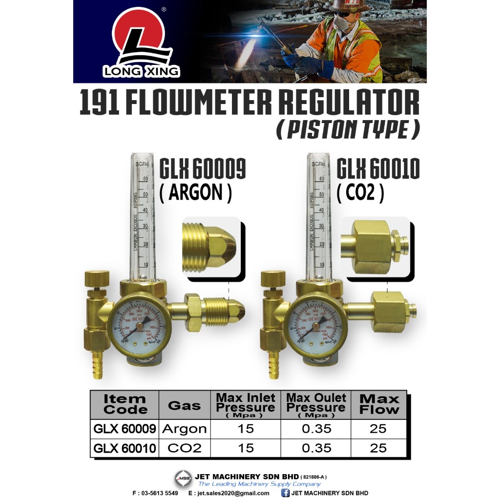 LONG XING 191 FLOWMETER REGULATOR (PISTON TYPE) GLX60009 (ARGON ...