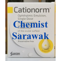 Cationorm Opthalmic Emulsion Eye drops 0.4ml x 5 vials [no box ...