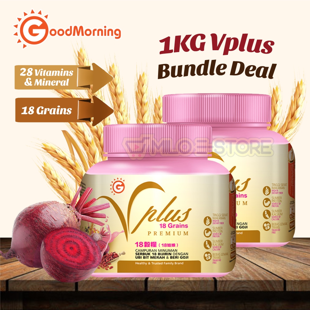 [Buy 2 Discount]Good Morning VGrains VPlus Premium Gsure Madu Koko ...