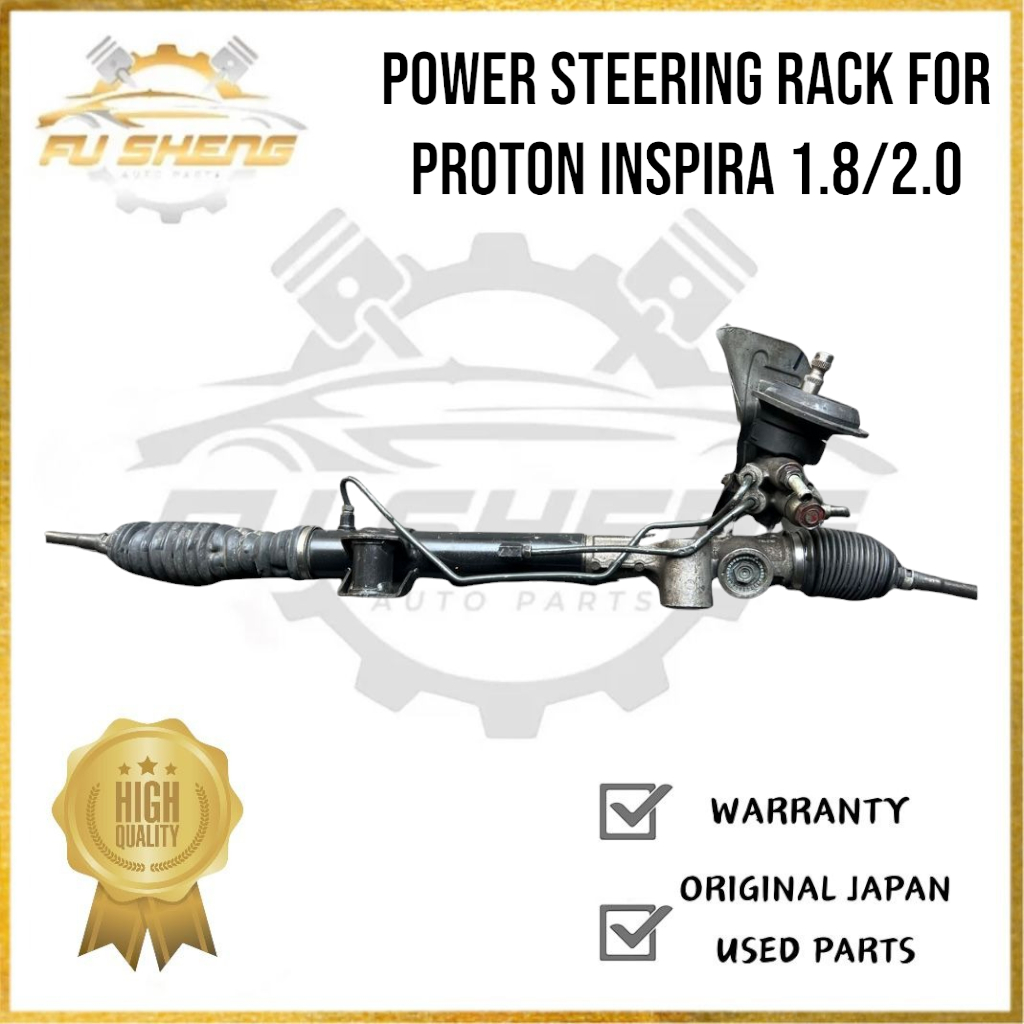 Power Steering Rack For Proton Inspira 1.8/2.0 | Shopee Malaysia