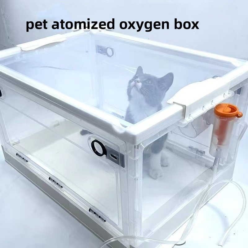 Cat atomizer box cat nose branch atomizer, pet cough suppressant ...