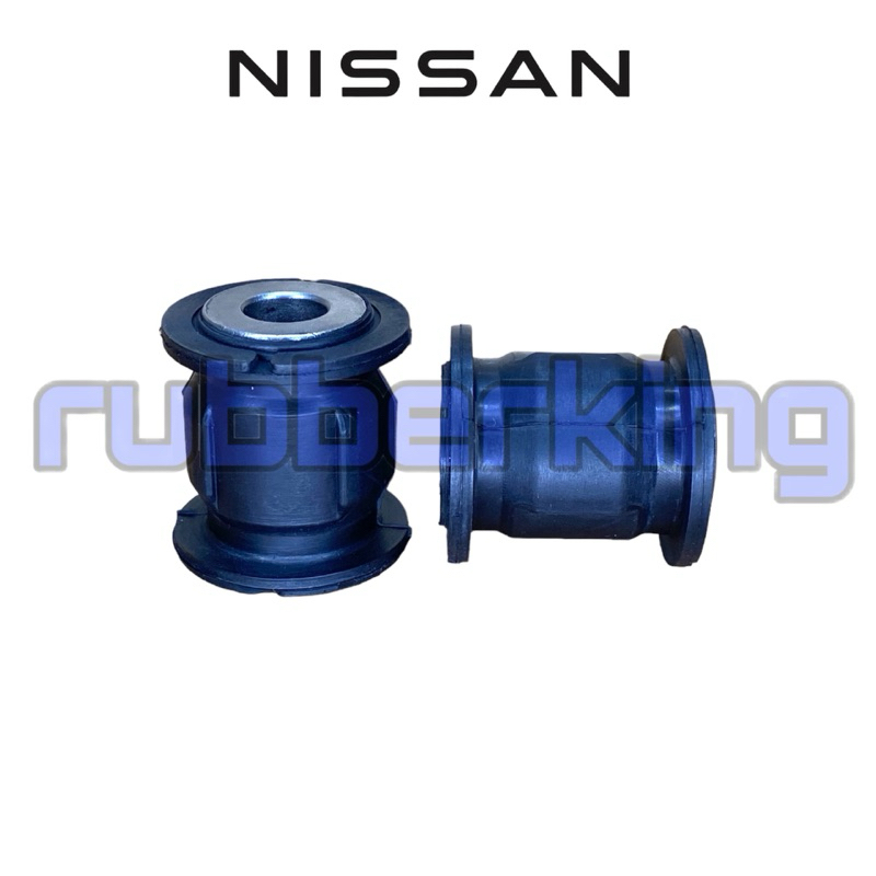 (2PCS) NISSAN ALMERA N17 STEERING RACK RUBBER BUSH (PREMIUM QUALITY ...