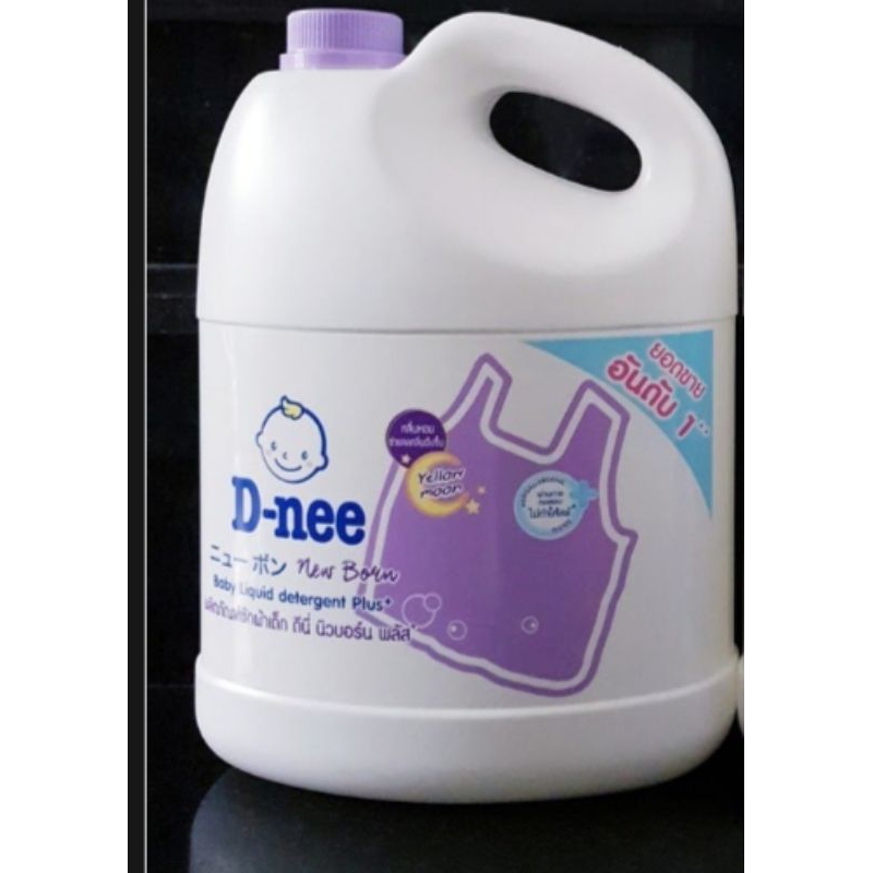 🇹🇭 D-nee baby liquid 2800ml | Shopee Malaysia