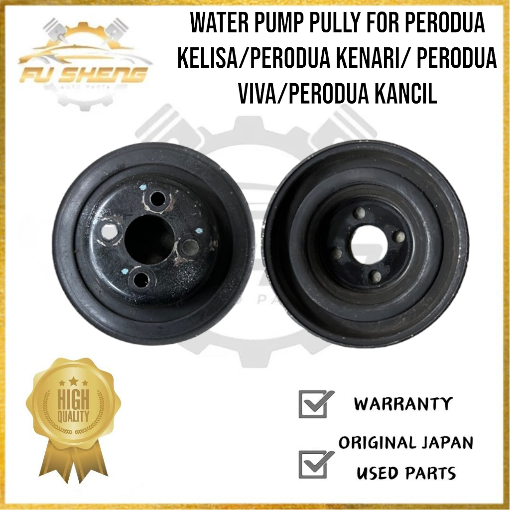Water Pump Pully For Perodua Kelisa/Perodua Kenari/ Perodua Viva ...