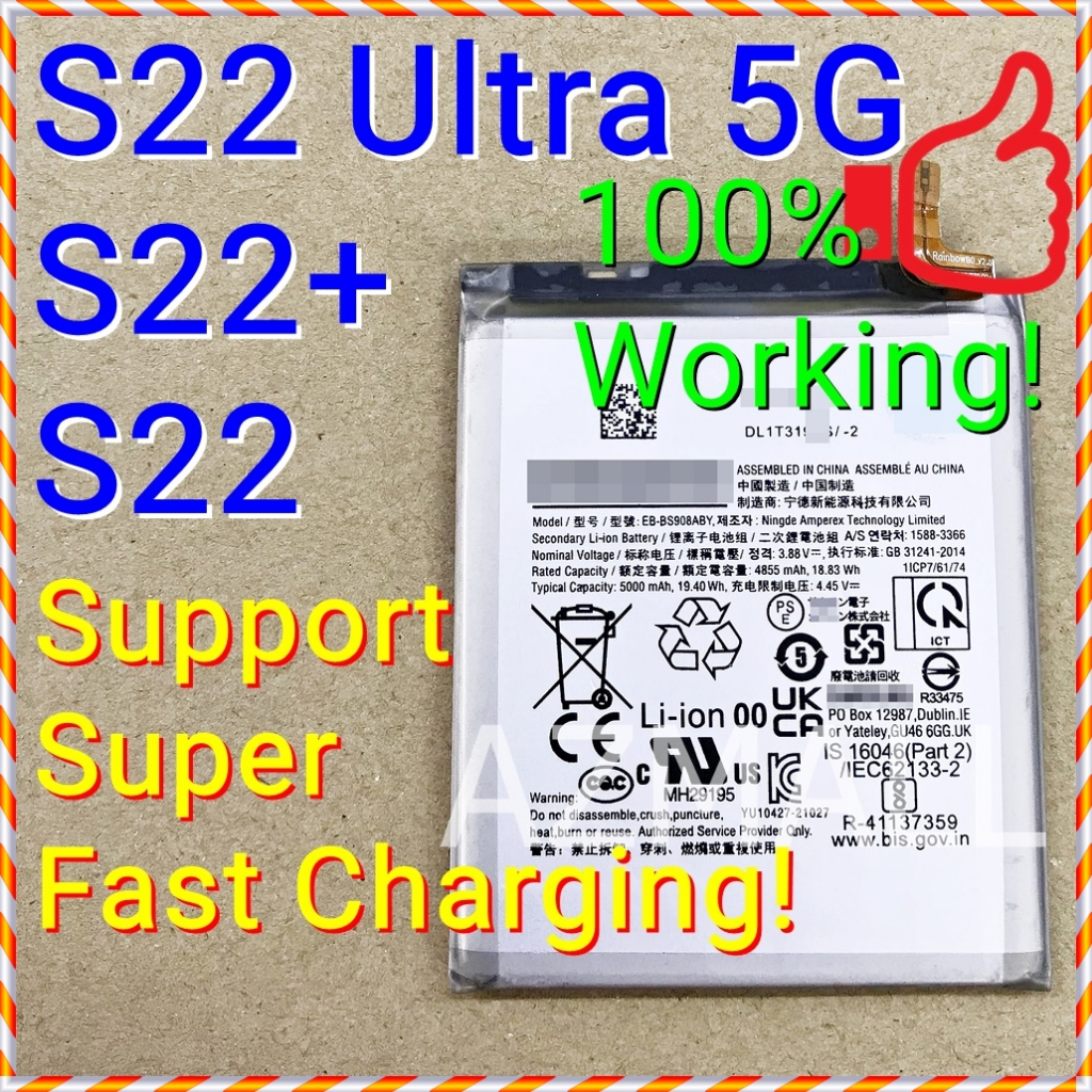 (Support 45W Super Fast Charging) NEW ORI Long Lasting Battery for ...
