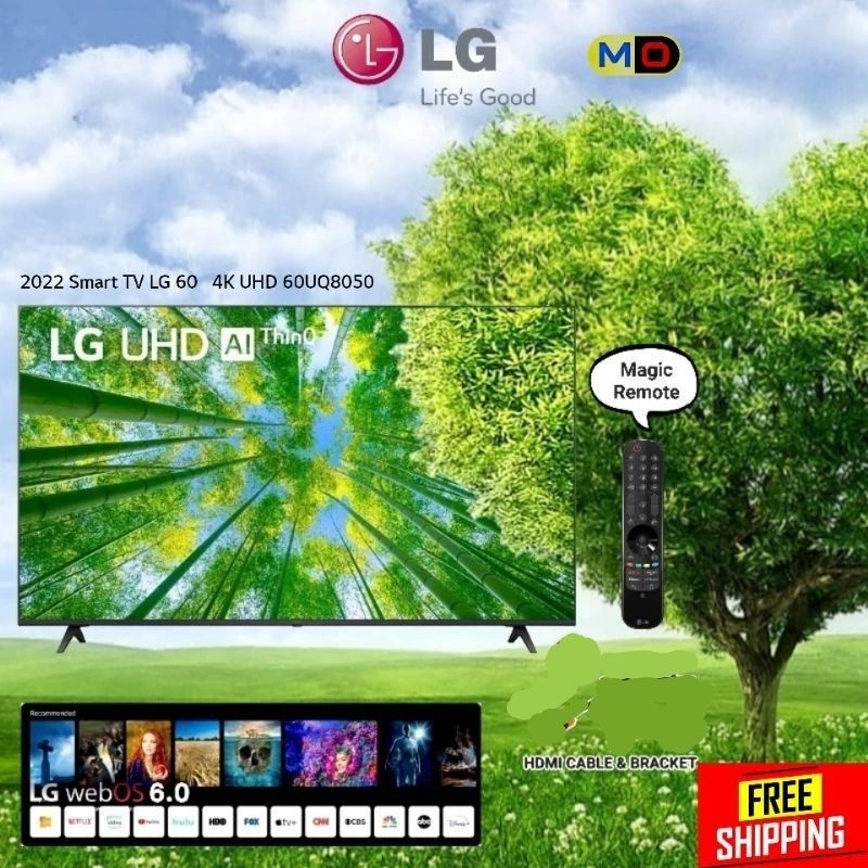 LG Smart TV LG 60" 4K UHD 60UQ8050 WiFi BluetoothHDR Artificial Intelligence ThinQ Smart Magic ...