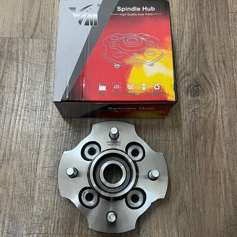 Perodua Kancil Wheel Hub Front ( VIM ) | Shopee Malaysia