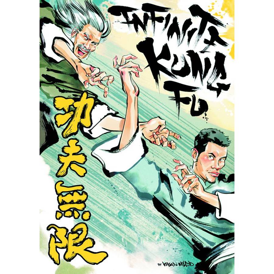 INFINITE KUNG FU GRAPHIC NOVEL 464 PAGES | Shopee Malaysia