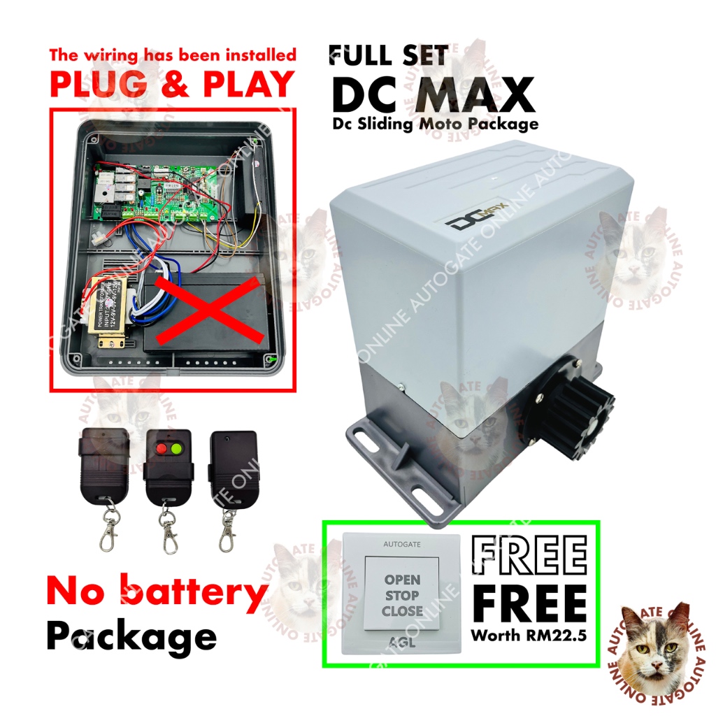 DC MAX ( FULL SET WITHOUT GEAR RACK ) AUTO GATE SLIDING MOTOR AUTOGATE ...