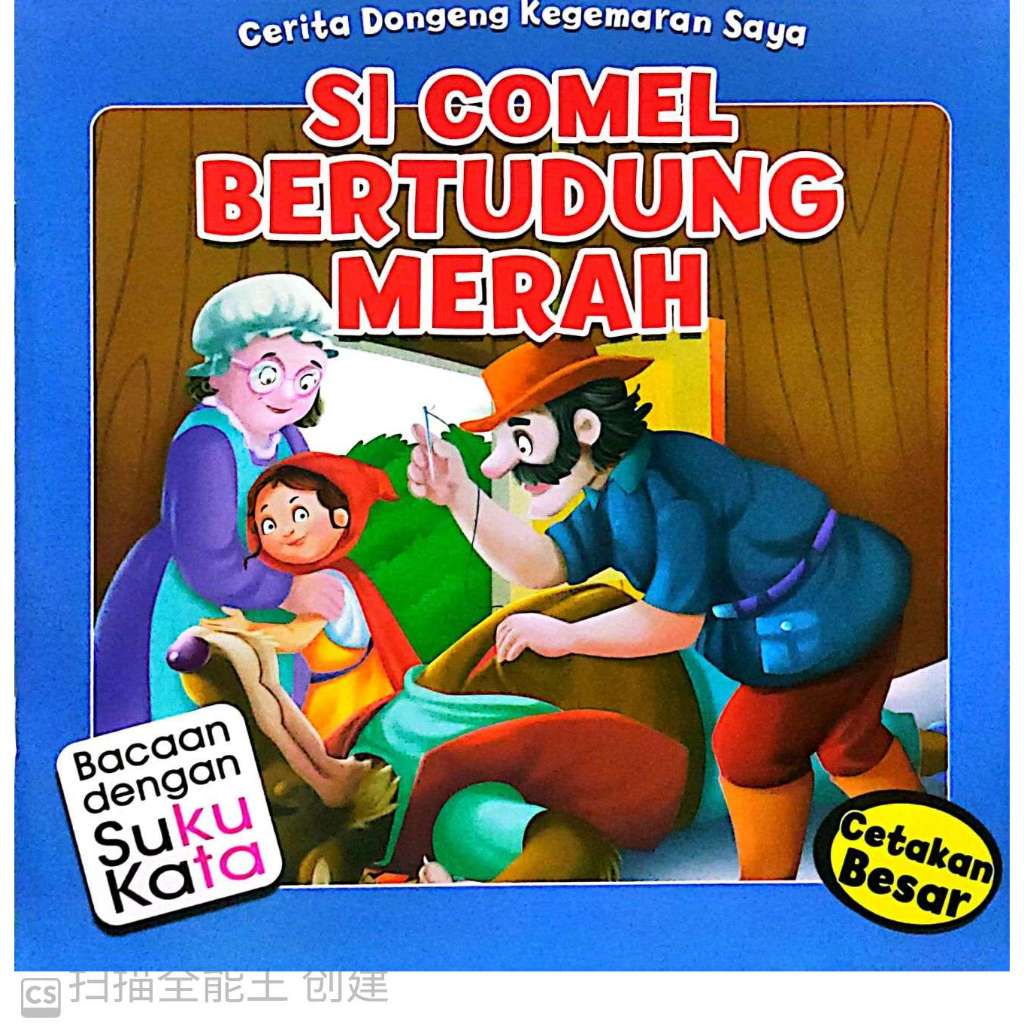[FUNBOOK] Buku Cerita Kegemaran Sayangku Kanak Kanak Tadika Preschool ...