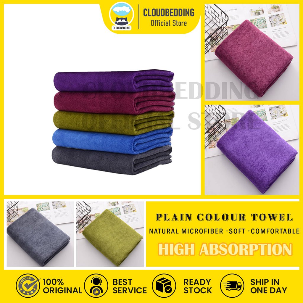 High Quality Microfiber Bath Towel Tuala Mandi Serap Air Tuala Mandi ...