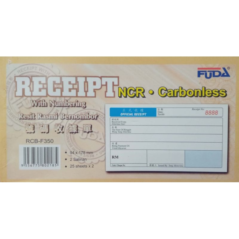 Fuda NCR Receipt Book ( Carbonless) | Shopee Malaysia